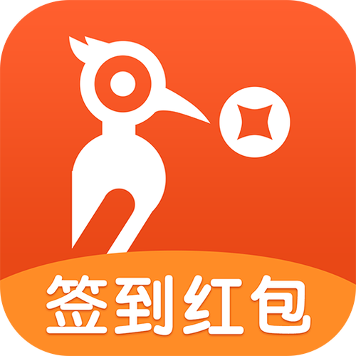 云端打卡签到领红包赚钱app安卓版图标