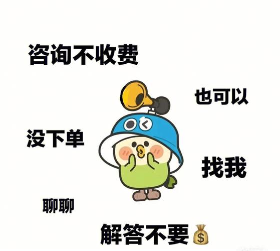 约惠挂机赚钱app图标