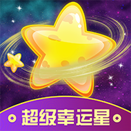 超级幸运星领皮肤版图标