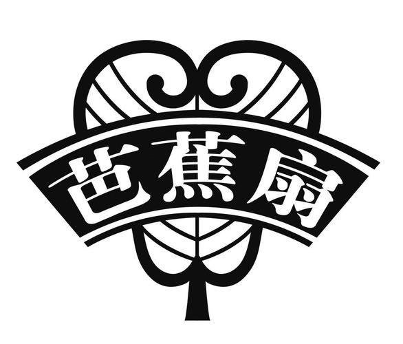 芭蕉扇小说图标