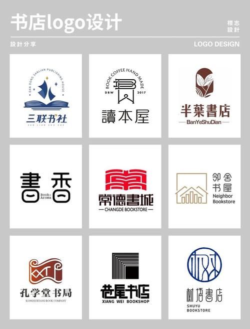 新御书屋自由阅读截图