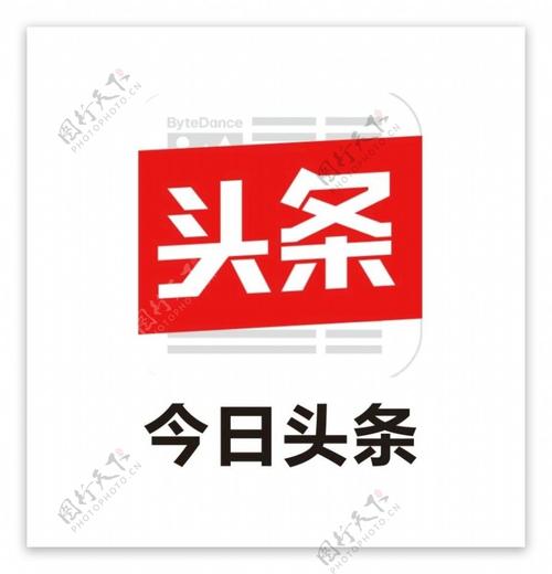 转发头条app最新版图标