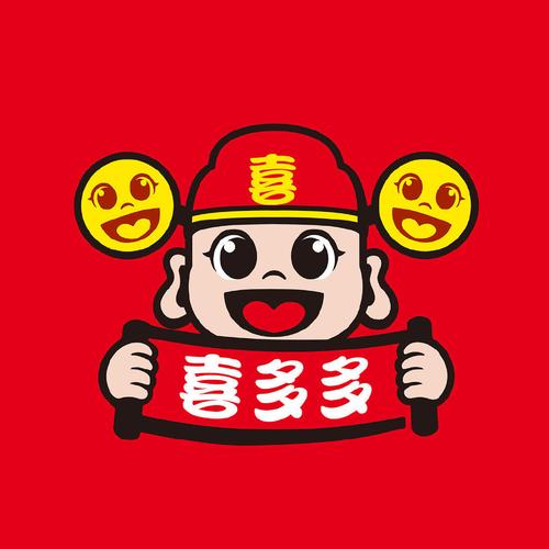 喜多多红包手机版截图
