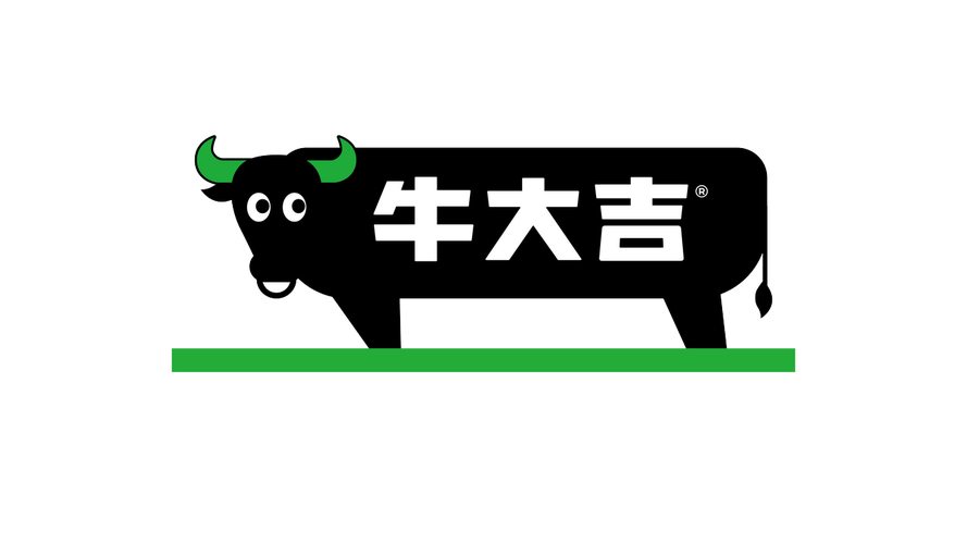 牛牛大吉红包版图标
