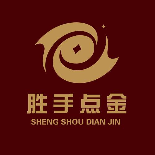 点金胜手iOS版截图