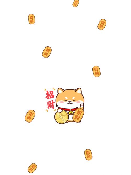 手机赚钱狗手机版截图