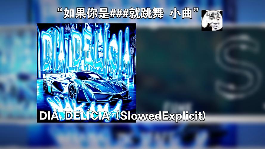 DIA生态安卓版