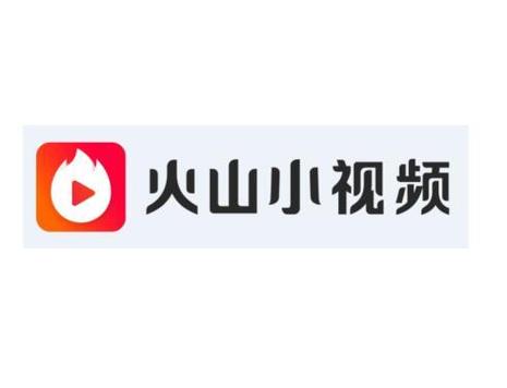 火山小视频2021红包版截图