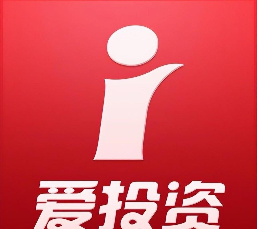 52我爱投资官网图标