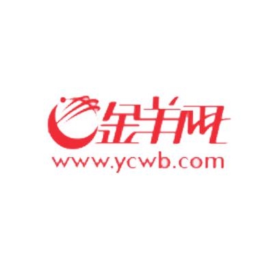 金羊网官网版