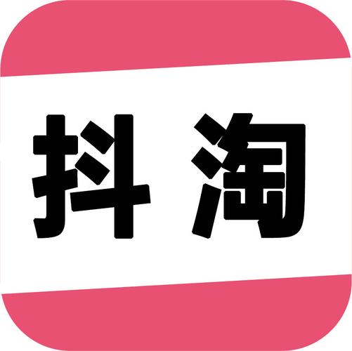 抖淘app最新版本截图