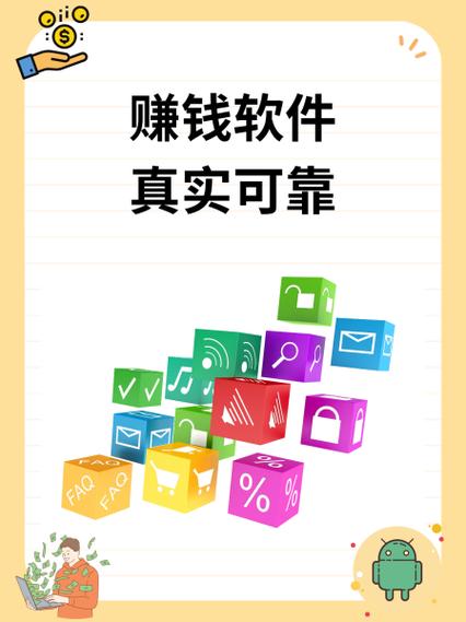 赚赚鸟手机版图标