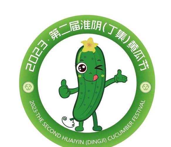 黄瓜兼职赚钱图标