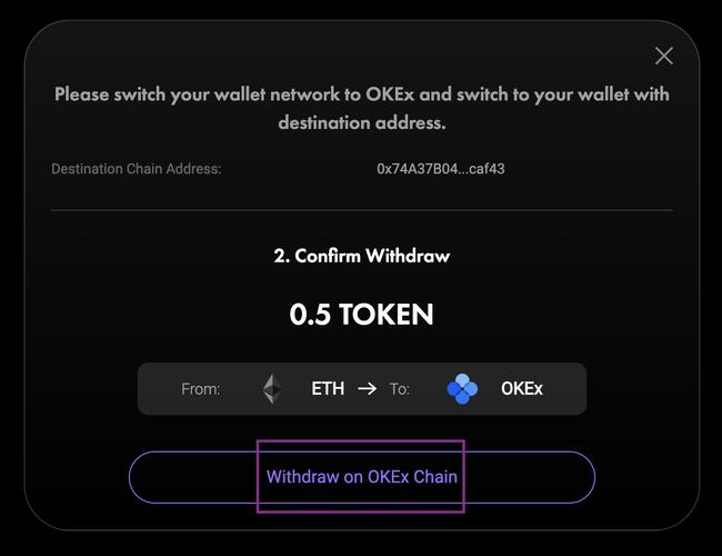 Eth