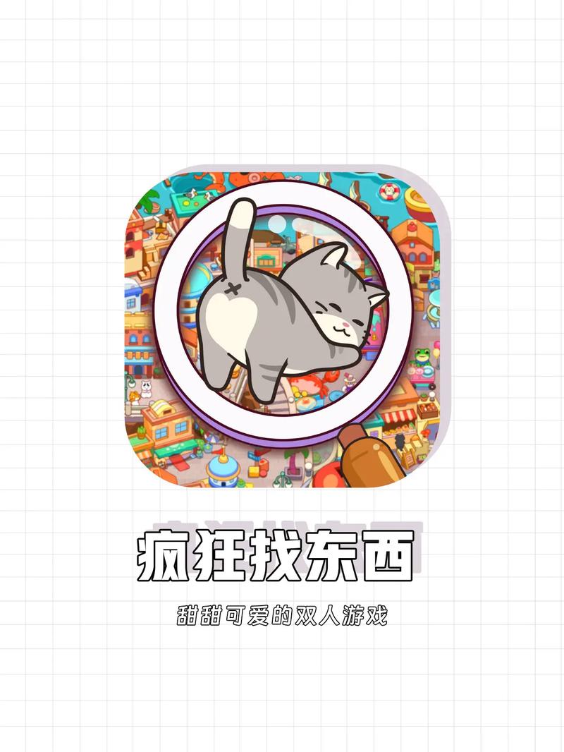 疯狂猫打卡图标