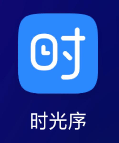 阅读时间手机版截图