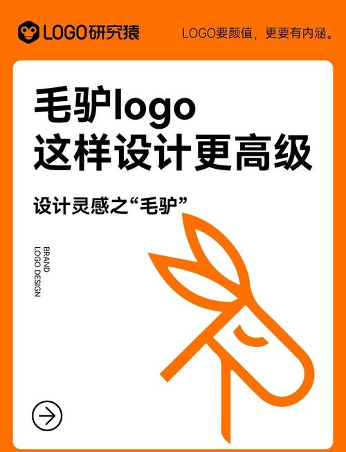 小毛驴跑分app