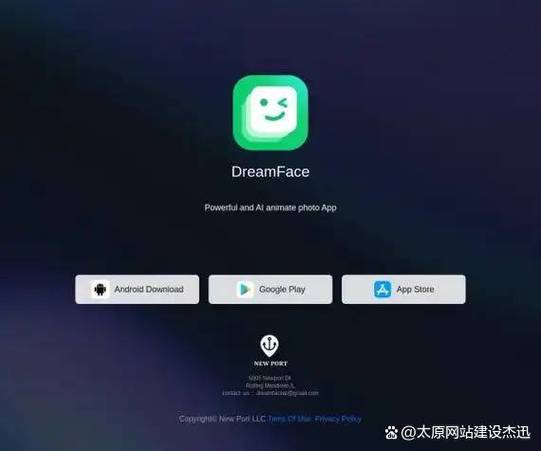 便迅衣护