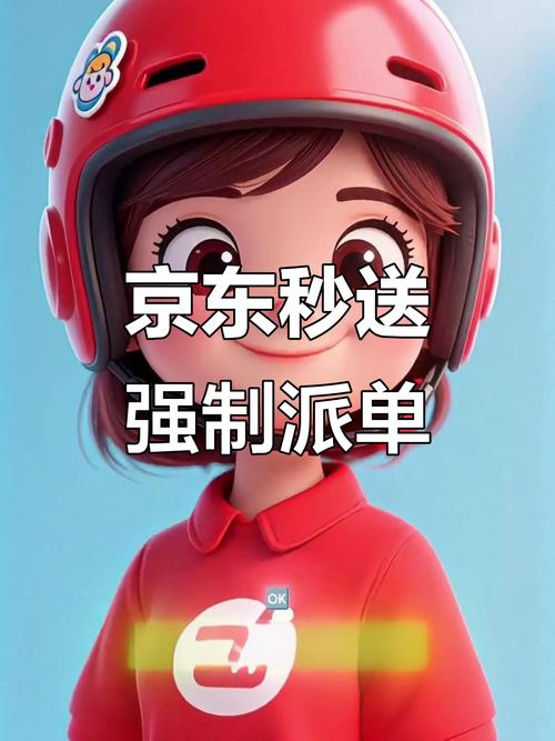 大熊派单红包版