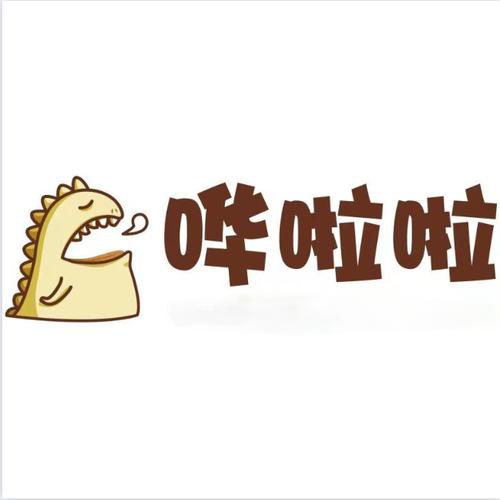 哗啦哗啦免费版图标