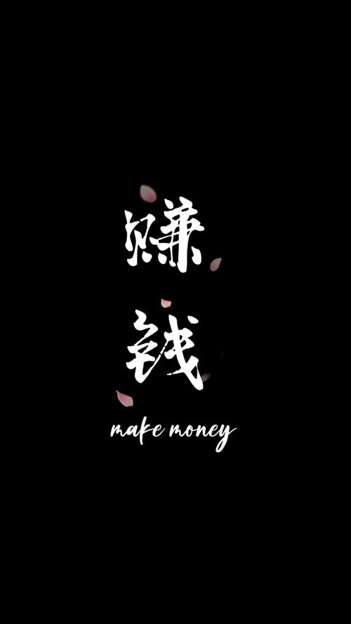 酷锁屏赚钱手机版图标
