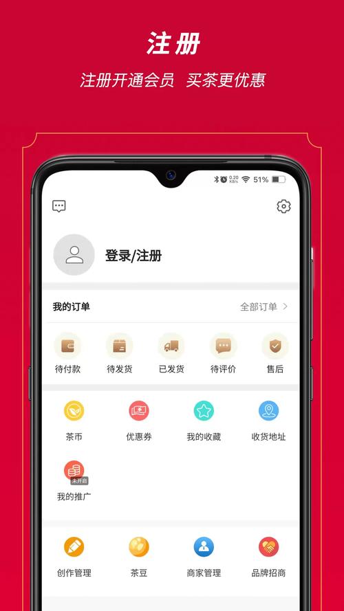 闲识官网入口v1