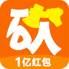 砍价赚钱软件