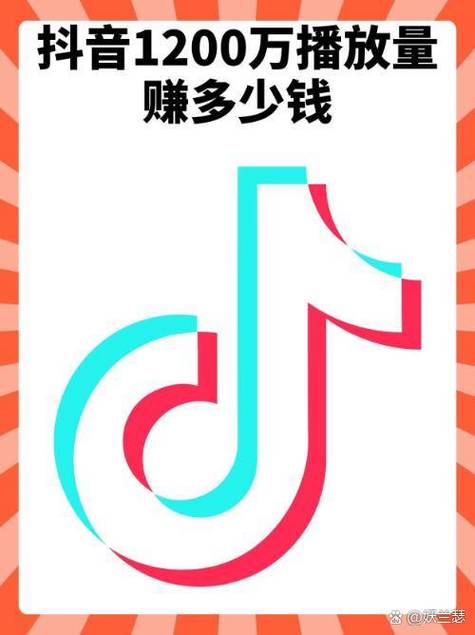 抖音投票赚钱图标