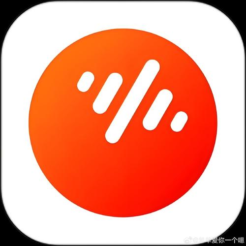 番茄接码客户端图标
