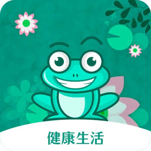 青蛙跳跳乐赚钱安截图