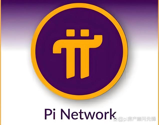 全球挖币免费截图