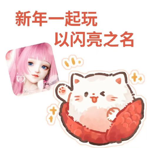 喵喵装扮物语红包版截图