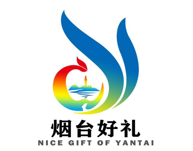 烟台市2021年图标
