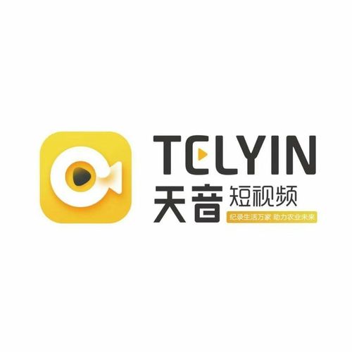 天音短视频赚钱图标