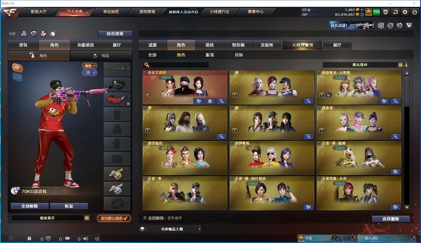 白金熊人气版官网版