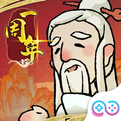 九重试炼0.906免广告下载最新版图标