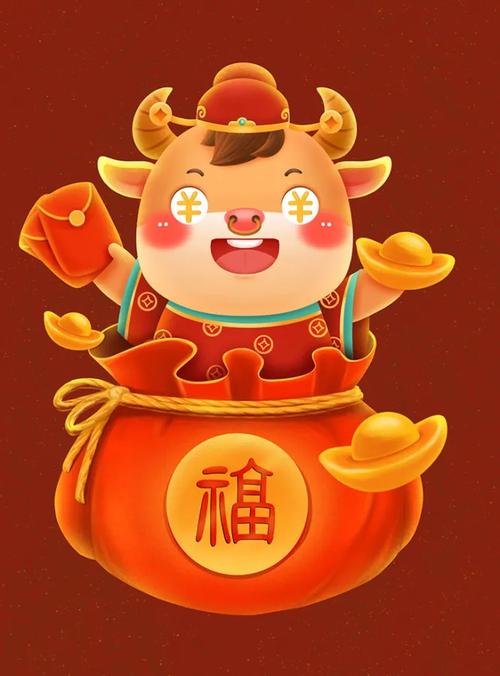 牛牛赐福红包版图标