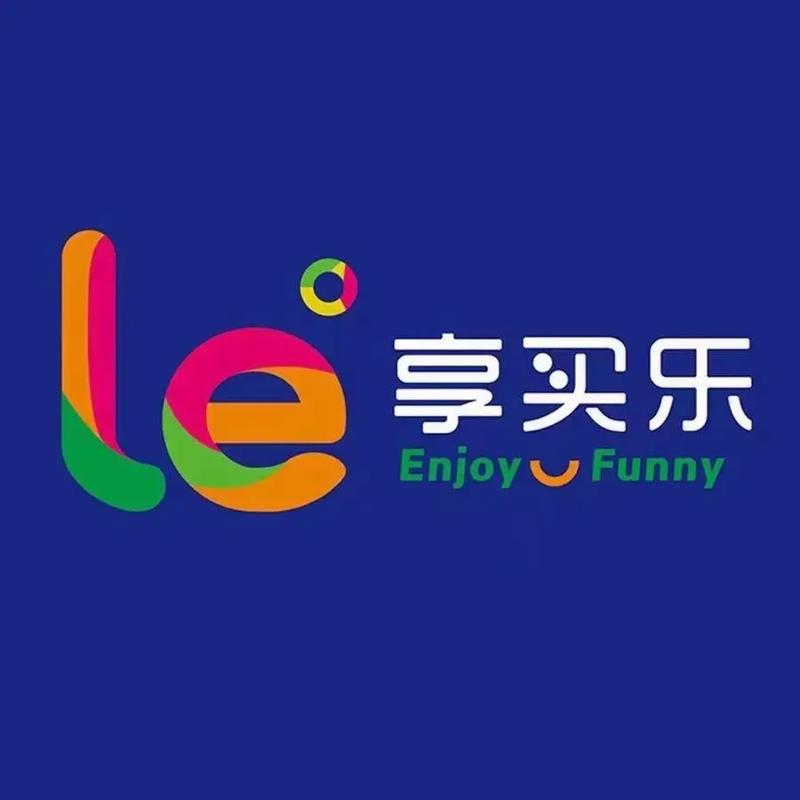 阳逸乐购截图