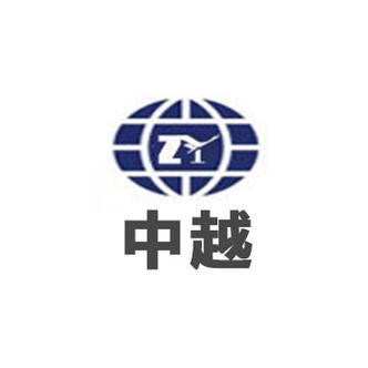 中越在线app截图