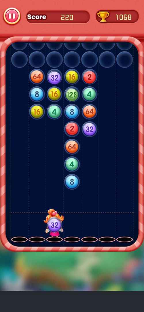 2048公主泡泡红包版