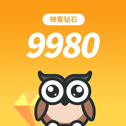 映客极速版赚钱app截图