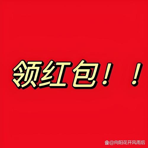 亿万战场红包版最新