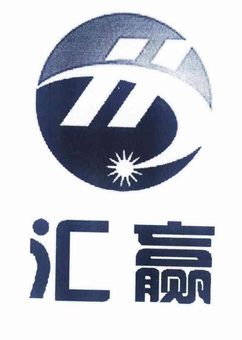 汇赢商城官网安装图标