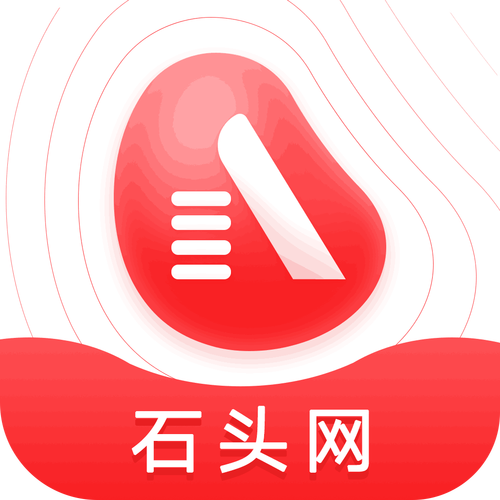 石头网app图标