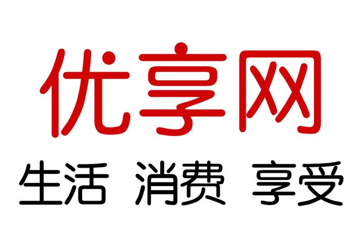 优享传媒APP截图