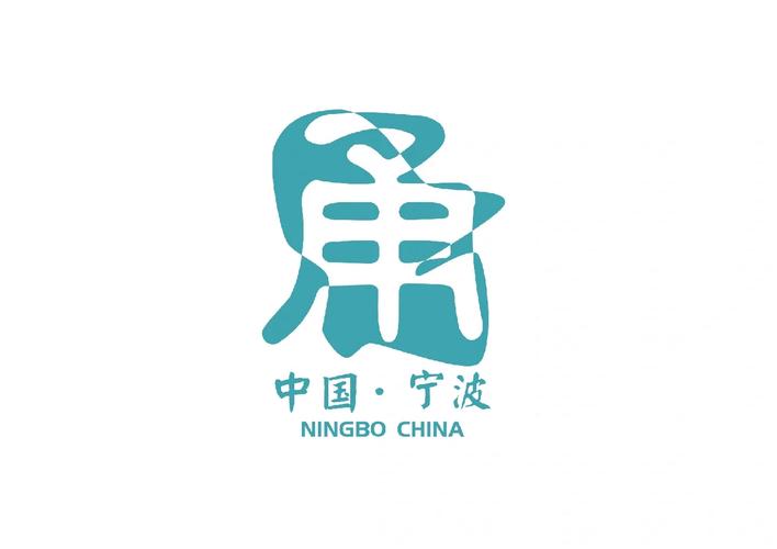 宁波系列存活口子图标