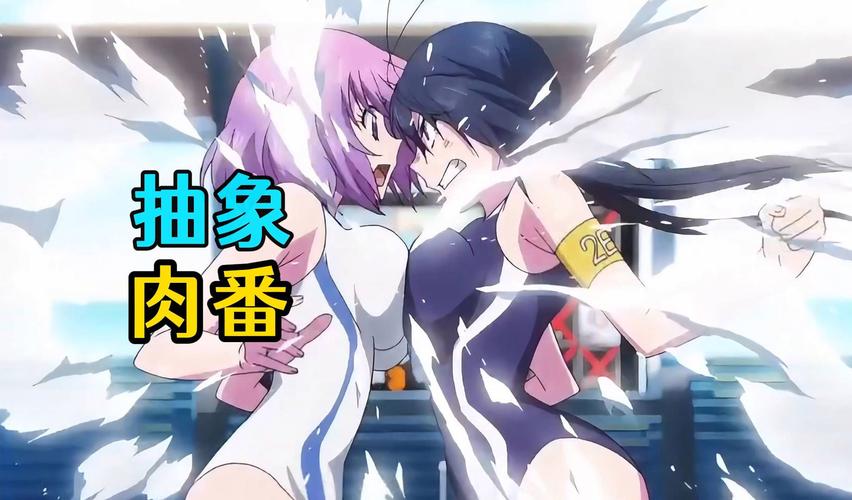 竞女漫画全集免费