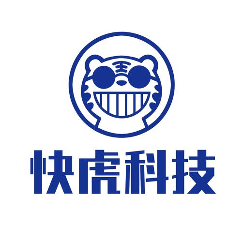 快虎做任务赚钱