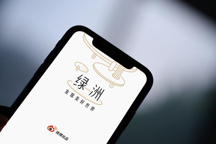 绿州集水滴赚钱截图