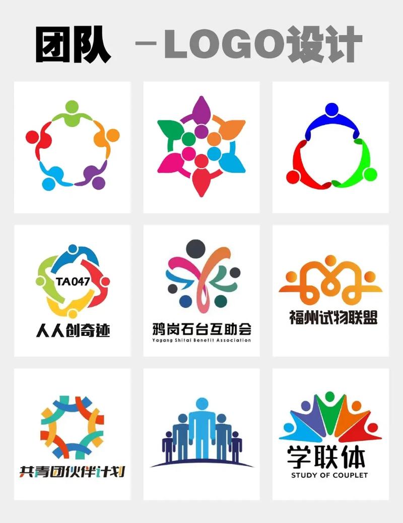 一梦团队库合集图标